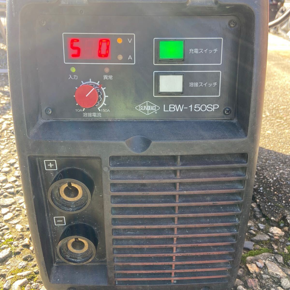 Yahoo!オークション - バッテリー溶接機 ジャンク LBW-150SP マイト工...