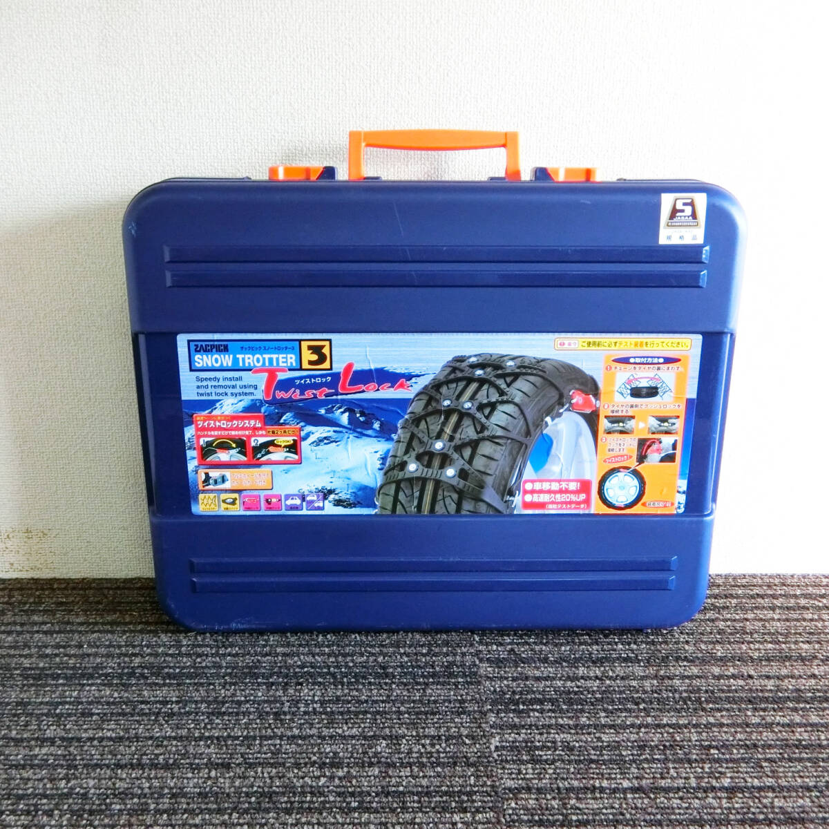 Yahoo!オークション - 未使用 (開封済み) ザックピック スノートロッ...