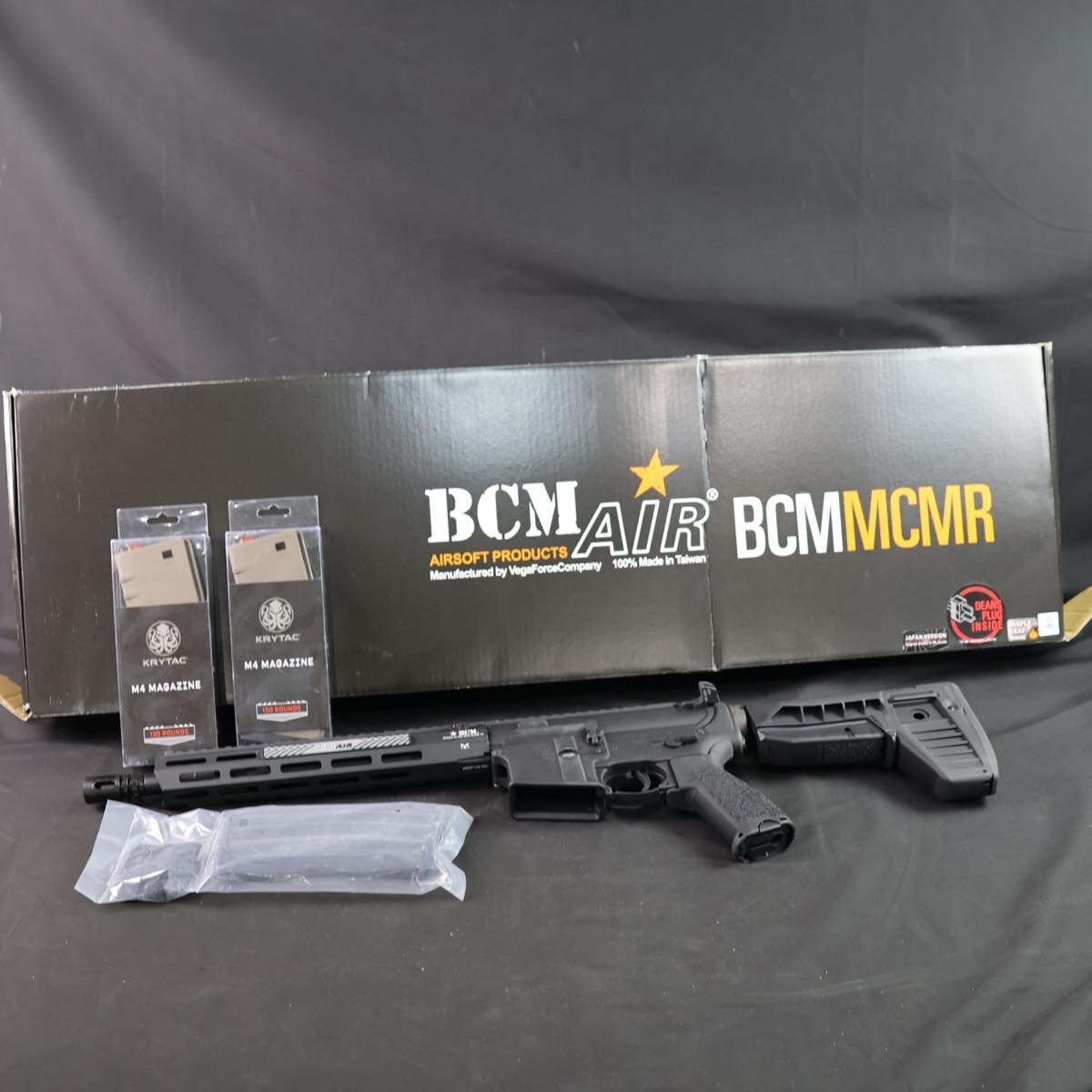 Yahoo!オークション - BCM AIR BCM MCMR 11.5 AEG 電動ガン #12807
