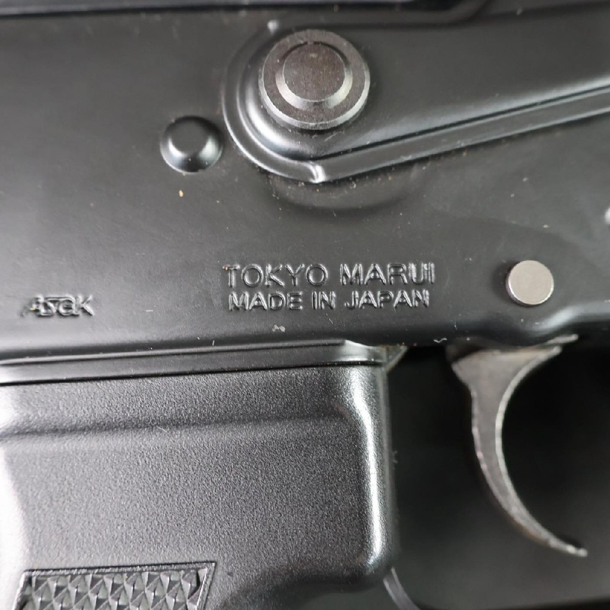 Yahoo!オークション - 東京マルイ AK102 次世代 電動ガン #12918