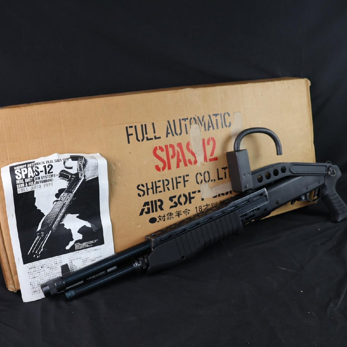 Yahoo!オークション - SHERIFF SPAS-12 ショットガン FULL AUTO #12932