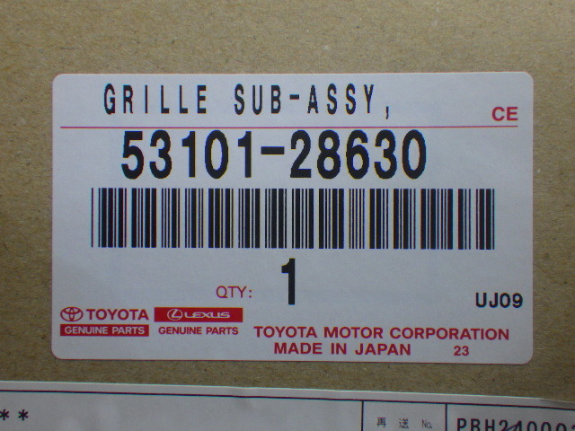 Yahoo!オークション - 【Y0313】 美品 中古 ZWR80G ZRR80G ZRR85G エス...