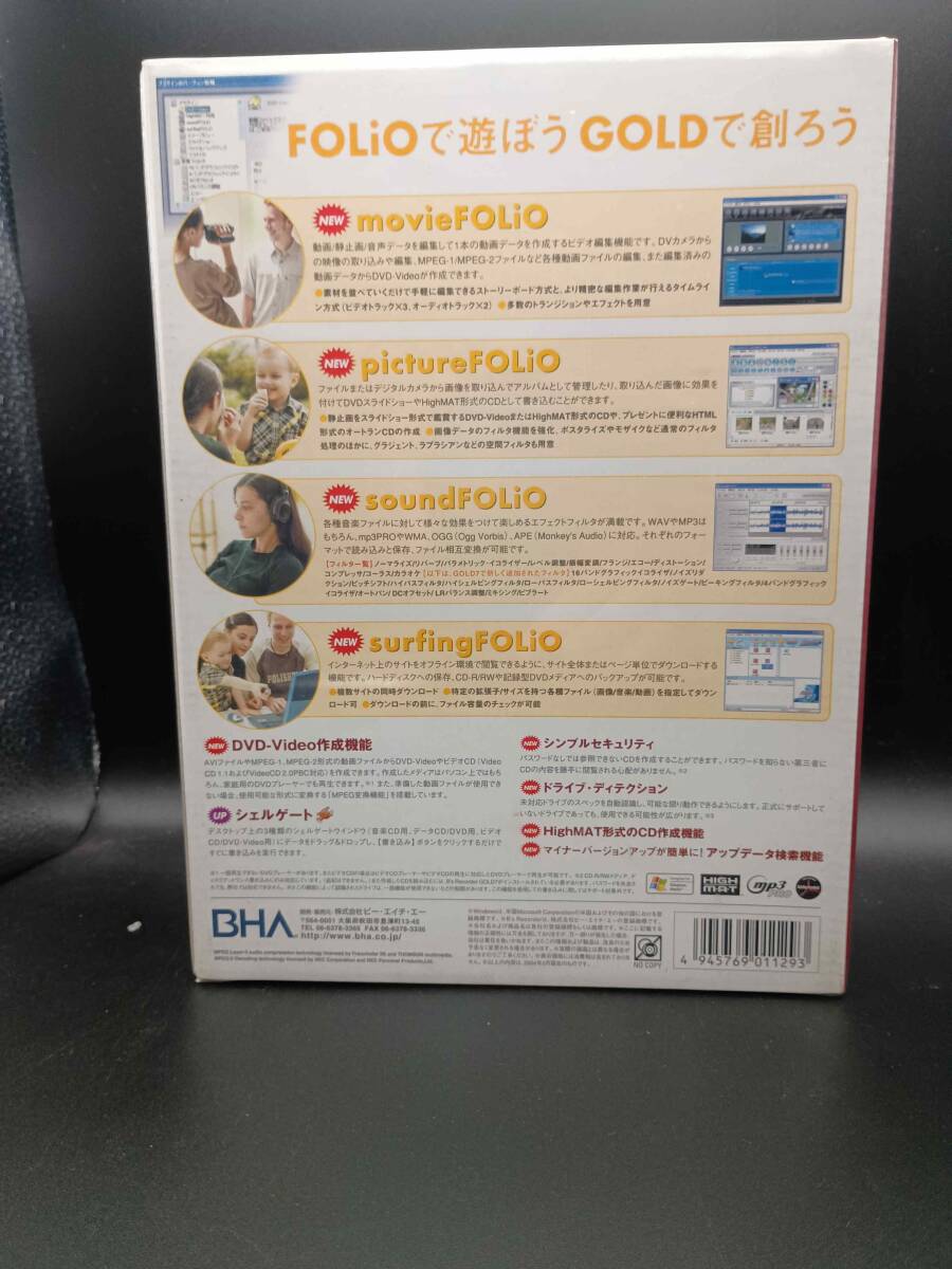 Yahoo!オークション - 新品 BHA B's Recorder Gold7 アップグレード