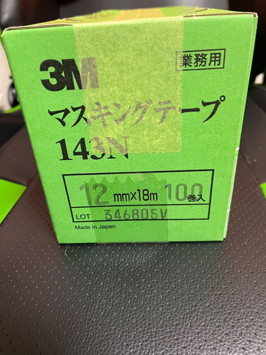Yahoo!オークション - 【未開封】3M マスキングテープ 143N 12mm×18m ...