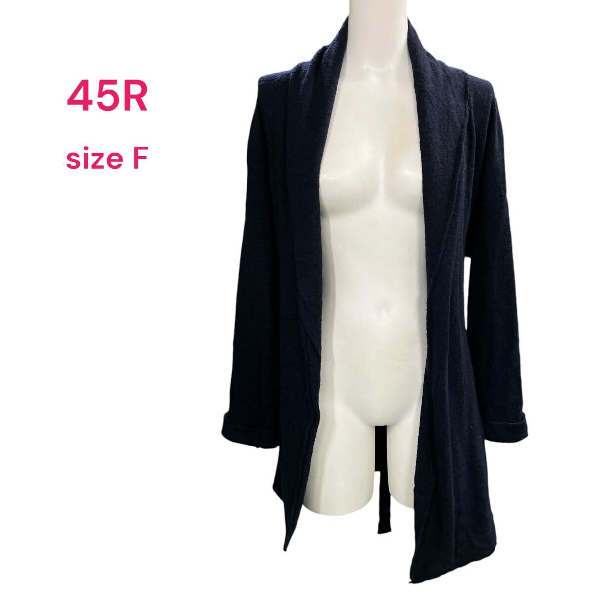 Yahoo!オークション - 45R ウール100% ガウンカーディガン 濃紺 カーデ...