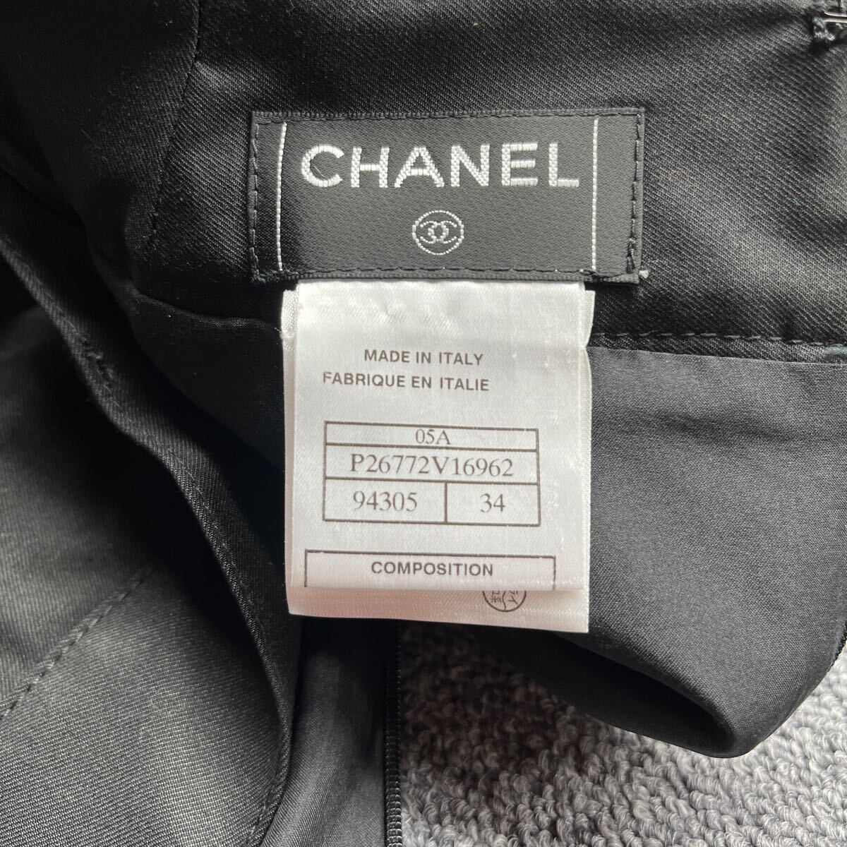美品CHANEL シャネルココマーク定番黒スカート 美品CHANEL シャネルココマーク定番黒スカート