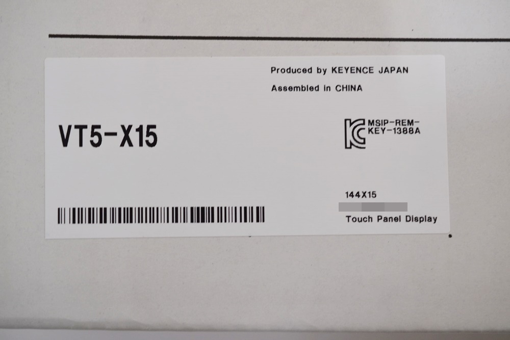 Yahoo!オークション - 未使用 キーエンス 15型カラー タッチパネル VT...