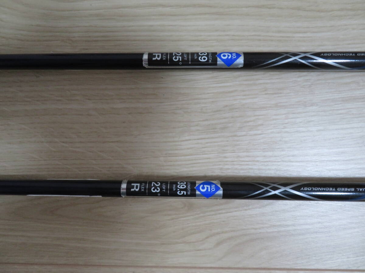 Yahoo!オークション - ダンロップ XXIO 8 ユーティリティ U6 U5 MP8...