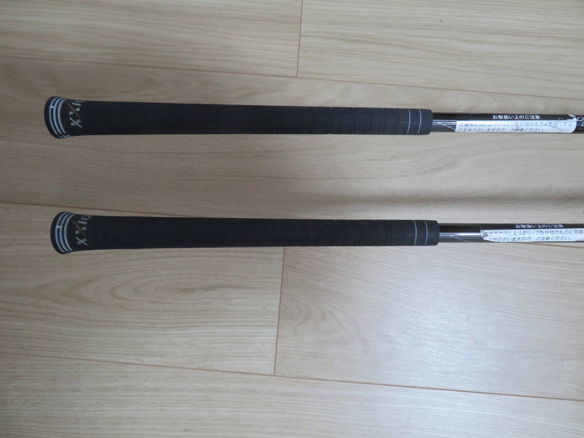 Yahoo!オークション - ダンロップ XXIO 8 ユーティリティ U6 U5 MP8...