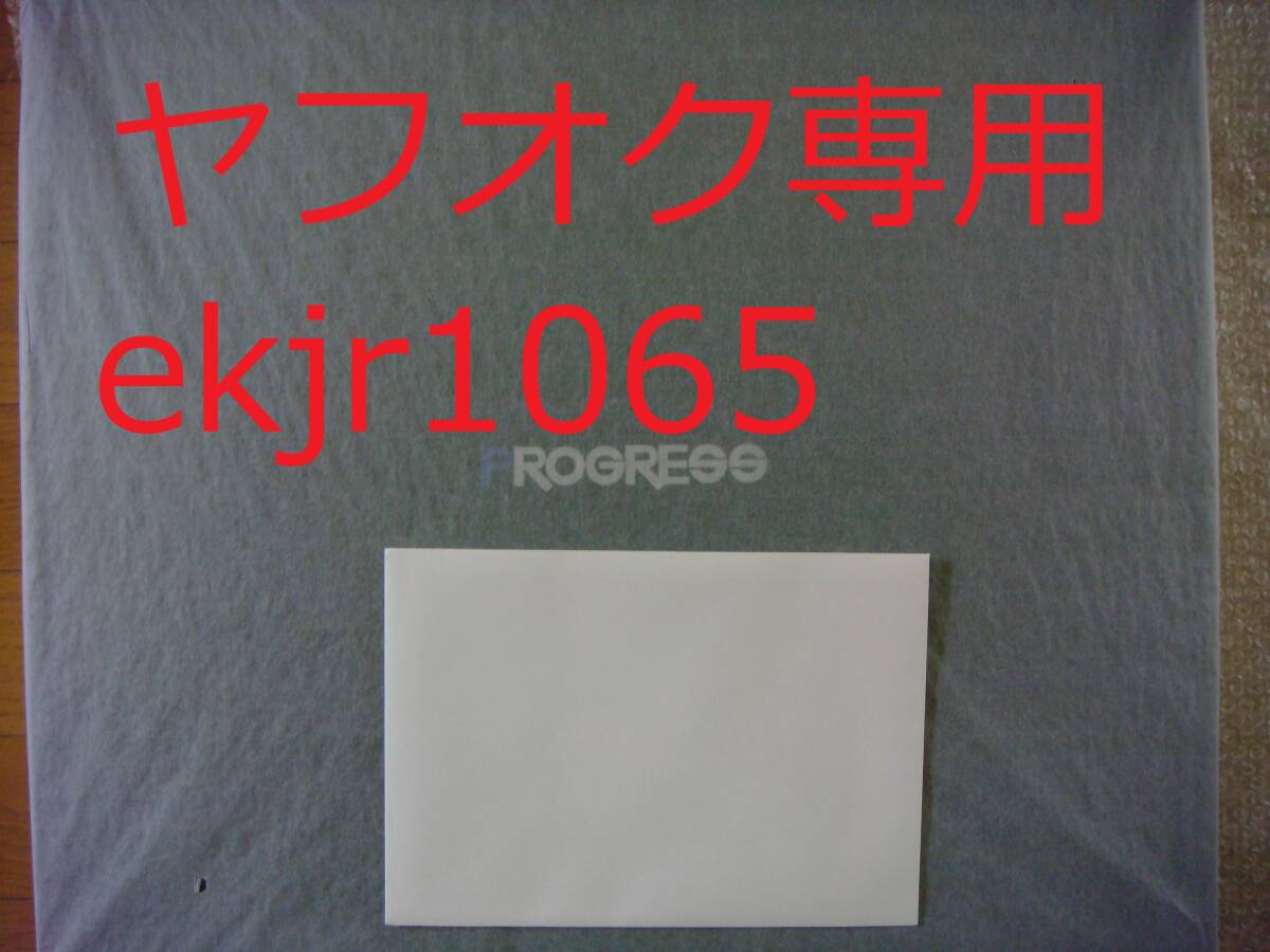 Yahoo!オークション - 生産終了 新品 薄紙付 ネイティブ PEACH メイド...