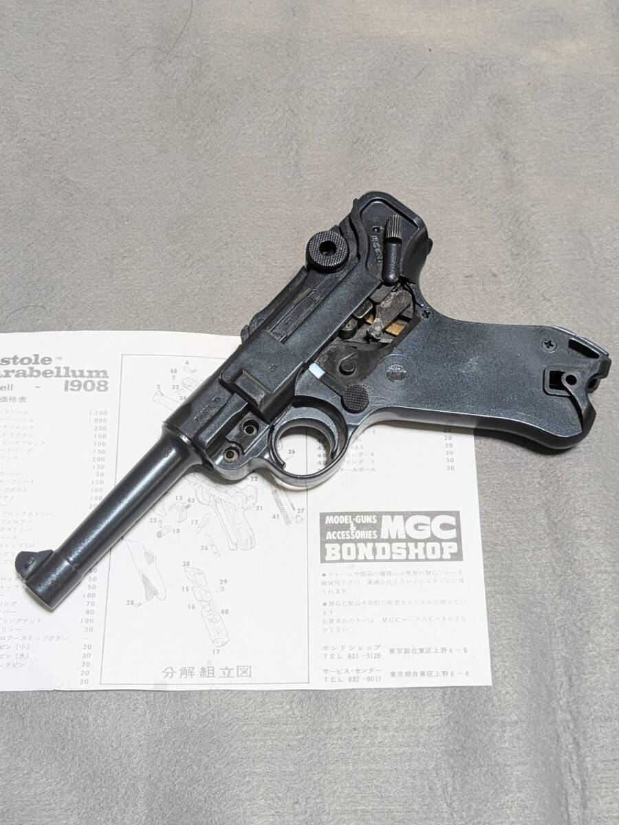 Yahoo!オークション - MGC製 ルガーP08 ABSモデルガン（ジャンク品）