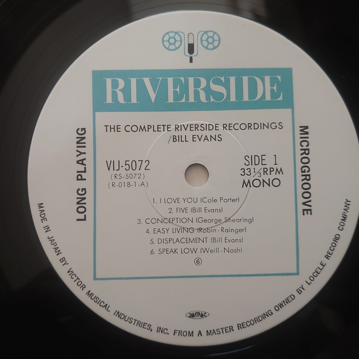 Yahoo!オークション - LP ビル・エヴァンス BILL EVANS/THE COMPLETE R...