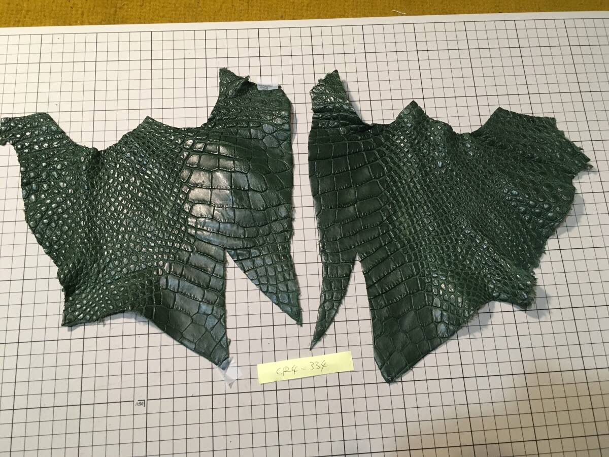 Yahoo!オークション - CR4-334 巨大希少サイズ マットミリタリーオリー...