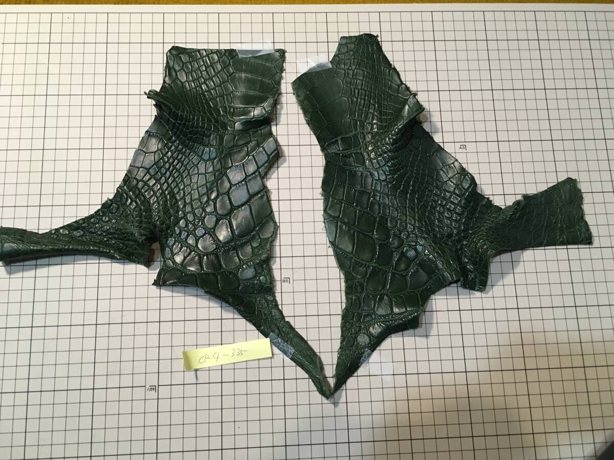 Yahoo!オークション - CR4-335 巨大希少サイズ マットミリタリーオリー...