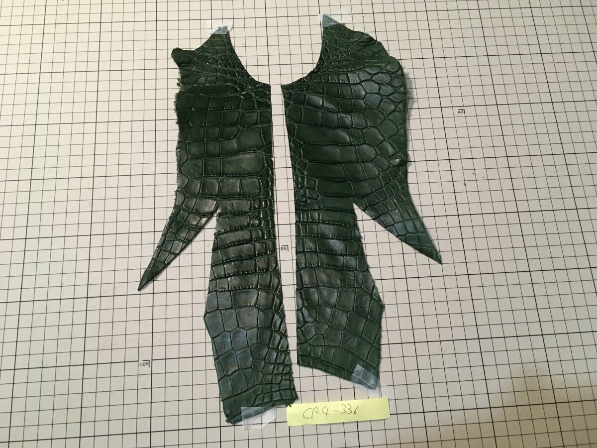 Yahoo!オークション - CR4-336 巨大希少サイズ マットミリタリーオリー...