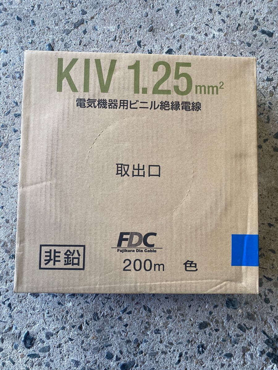 Yahoo!オークション - KIV フジクラ 1.25sq 青