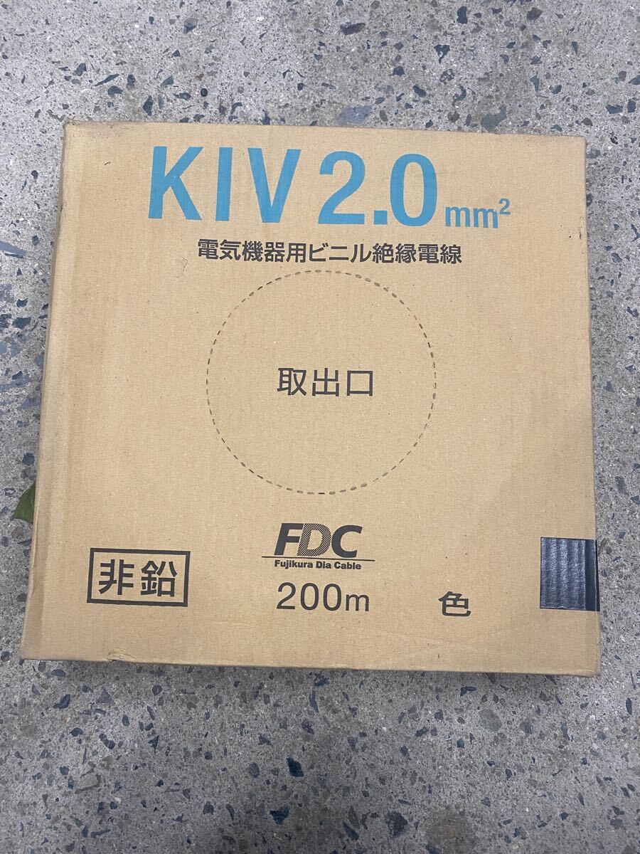 Yahoo!オークション - フジクラ KIV 黒 2sq