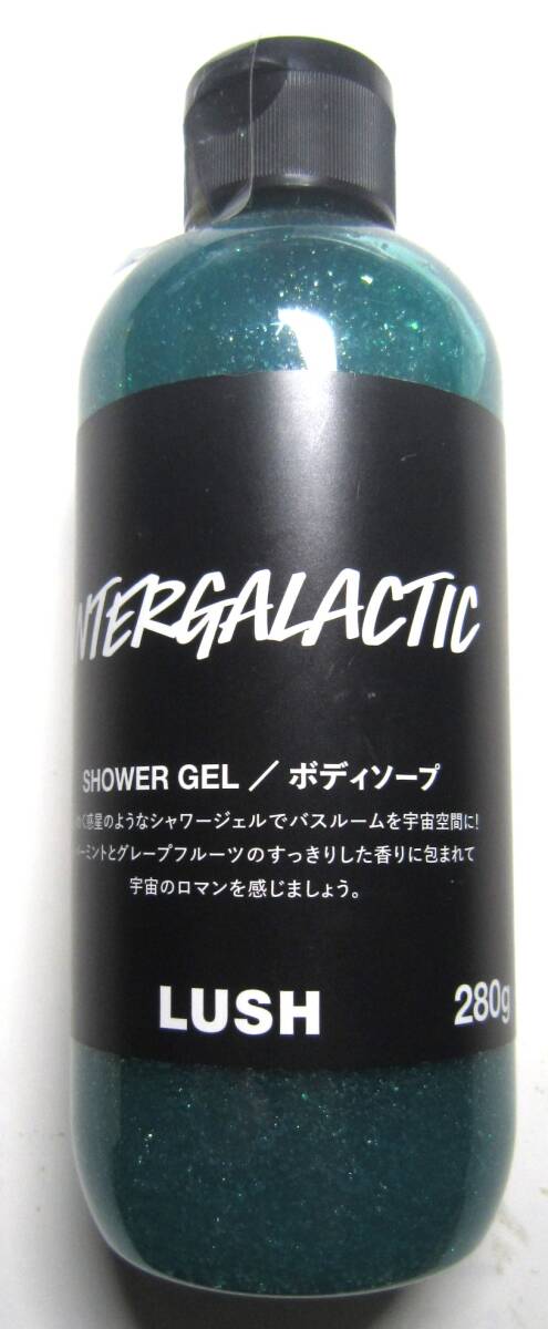 Yahoo!オークション - LUSH ボディーソープ シャワージェル 280g