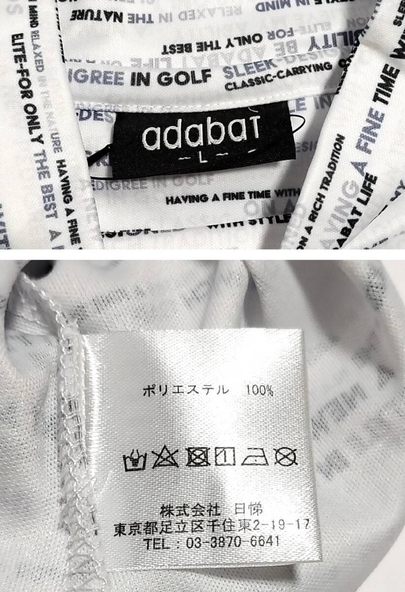 Yahoo!オークション - 新品 adabat アダバット 春夏／文字総柄 ドライ...