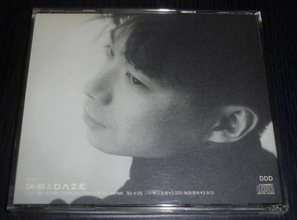 Yahoo!オークション - 曽我泰久 [Soga] CD 曾我泰久 THE GOOD-BYE ザ・...