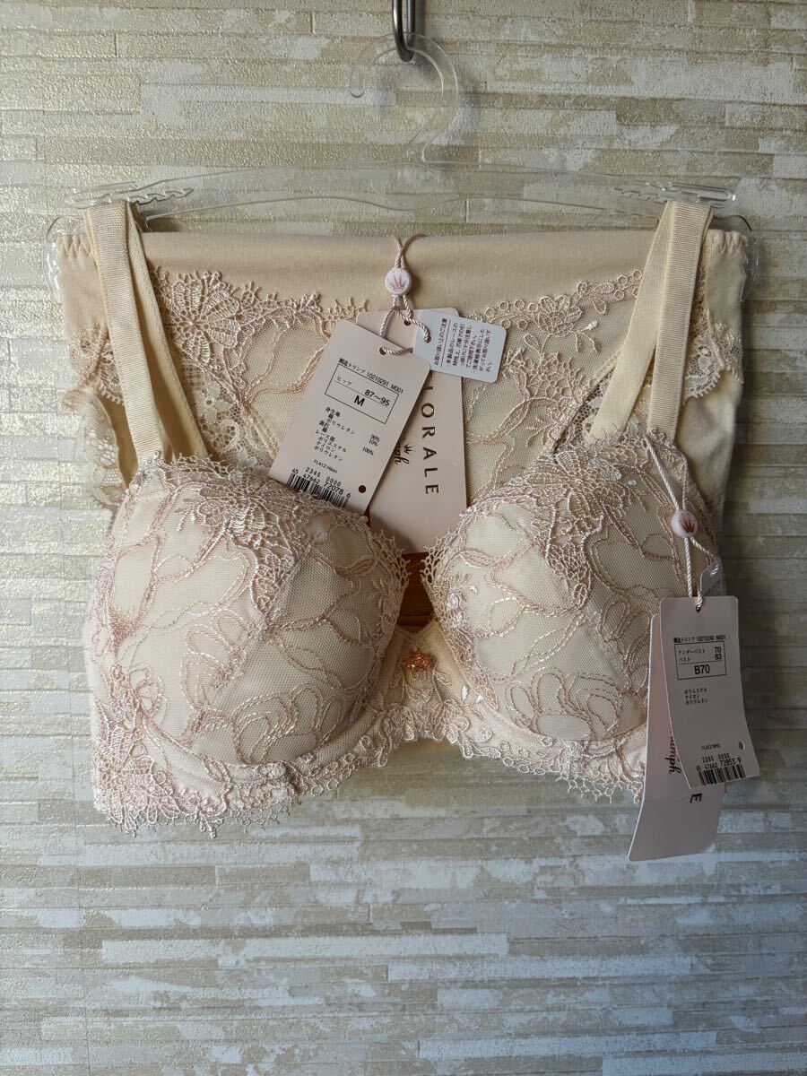 Yahoo!オークション - B70M」トリンプ フロラーレ プリムラの花エンブ...