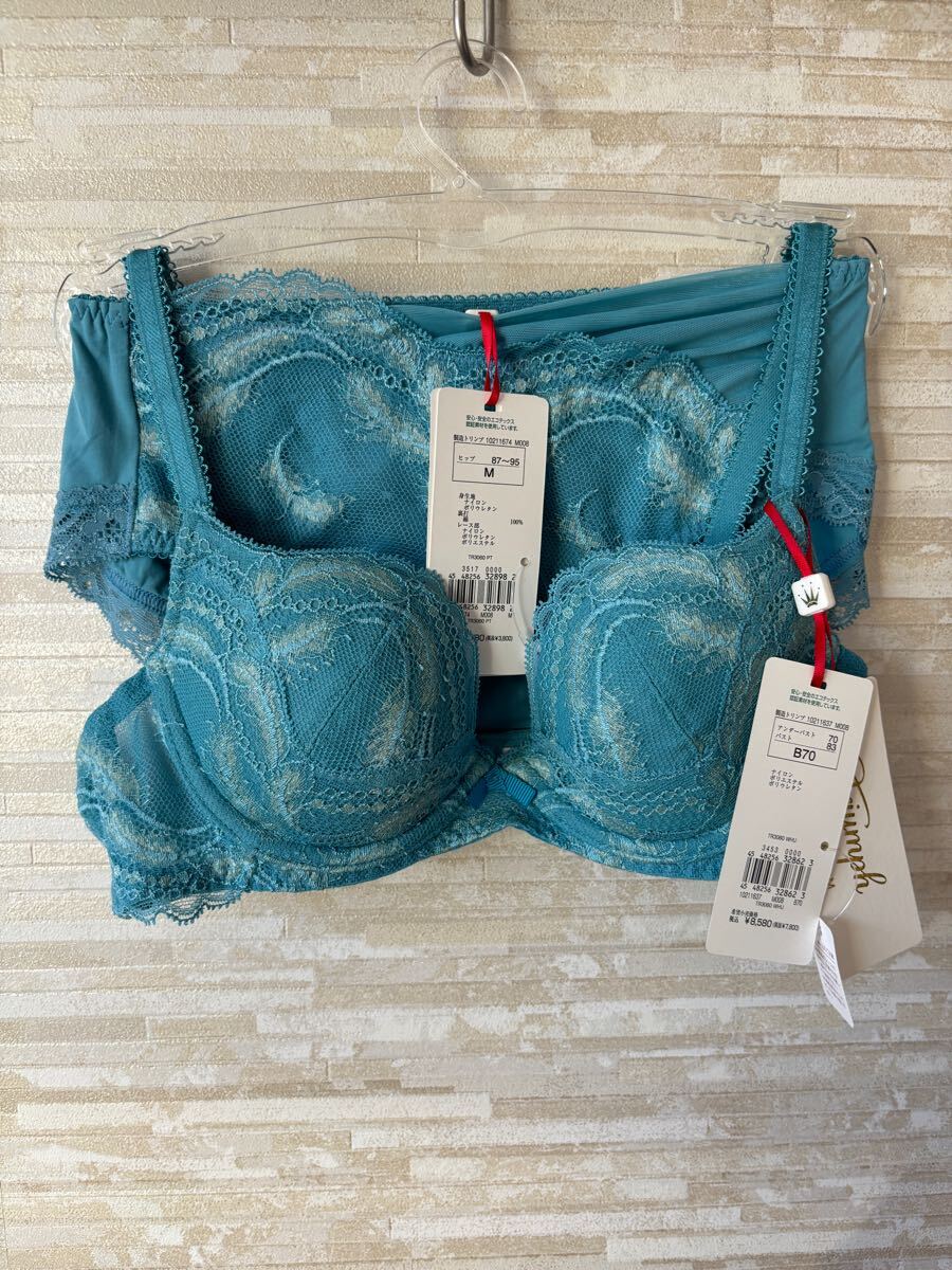 Yahoo!オークション - B70Mトリンプ プレミアムゴールドレーベル上品繊...