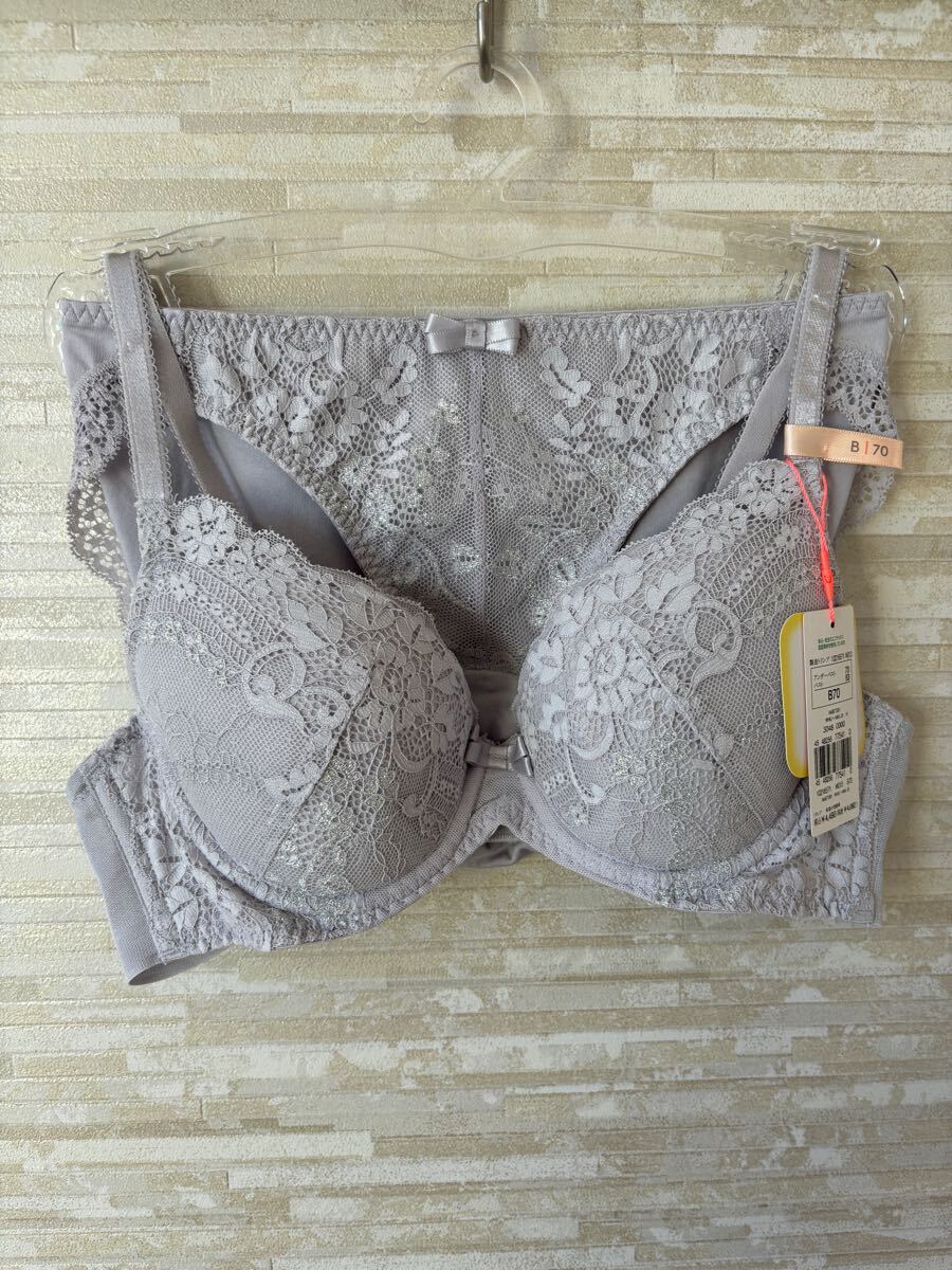 Yahoo!オークション - B70M」トリンプ キラボシ背中すっきり 花柄ニッ...