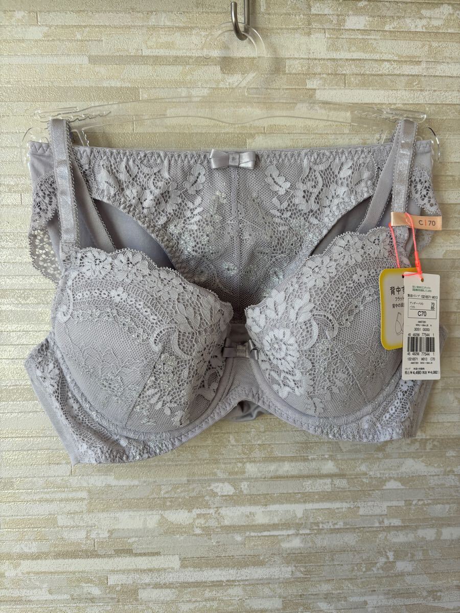 Yahoo!オークション - C70M」トリンプ キラボシ背中すっきり 花柄ニッ...