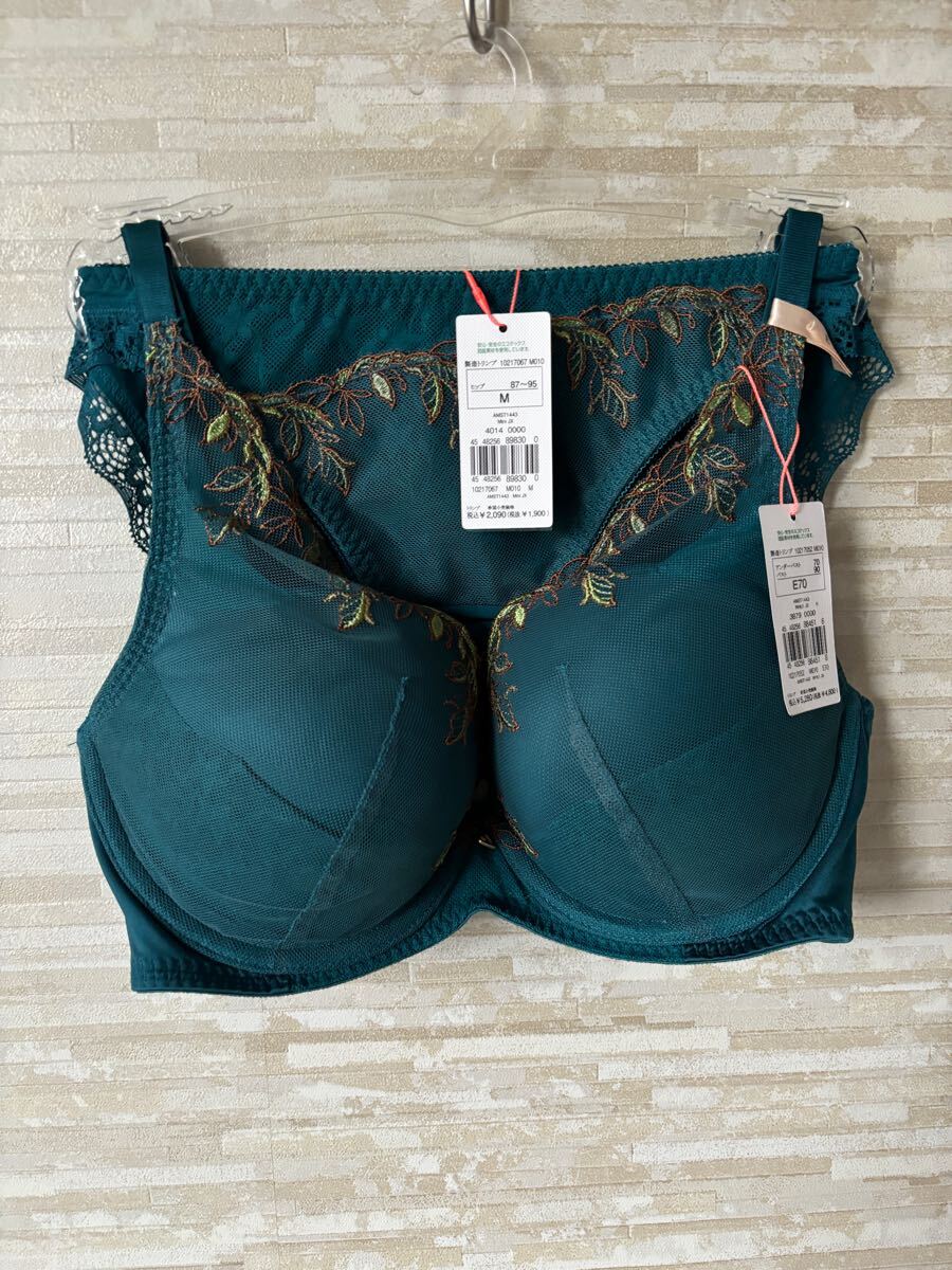 Yahoo!オークション - E70M」トリンプ アモスタイル スウェイング リー...