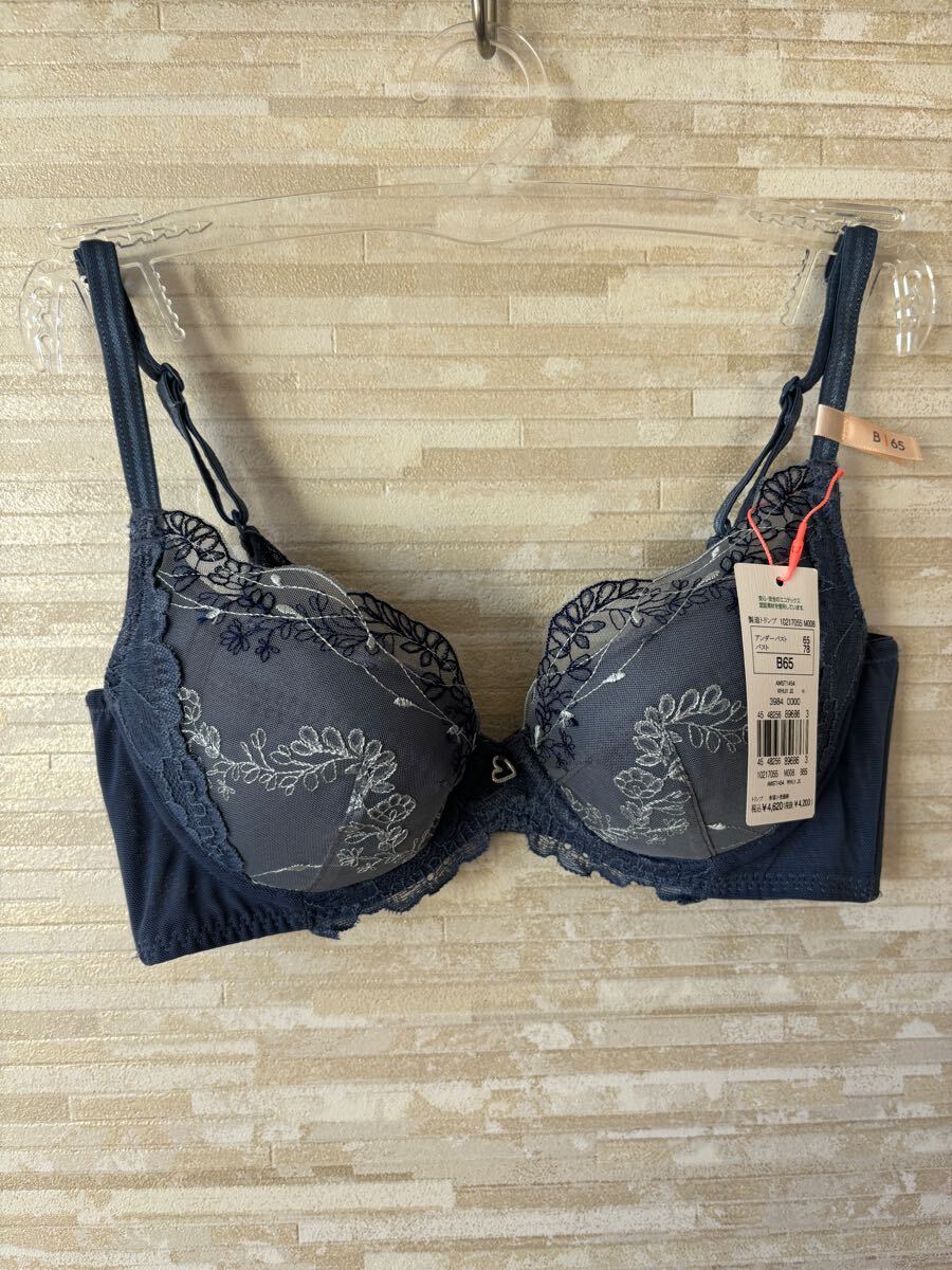 Yahoo!オークション - 「B65」トリンプ アモスタイル 森の妖精メロディ...