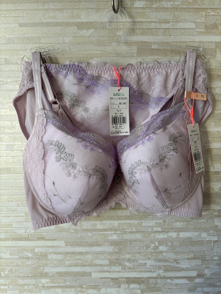 Yahoo!オークション - 「E75&L」トリンプ 森の妖精メロディ ナチュラル...