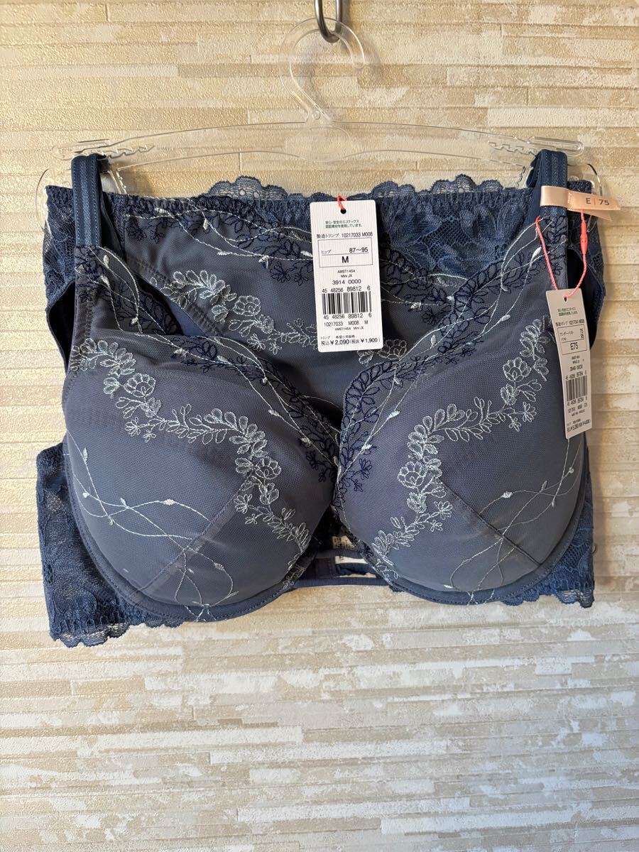 Yahoo!オークション - 「E75&M」トリンプ 森の妖精メロディ エアリーフ...