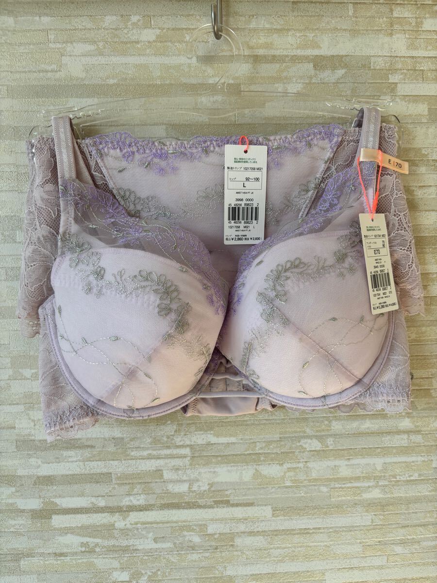 Yahoo!オークション - 「E70&L」トリンプ 森の妖精メロディ エアリーフ...