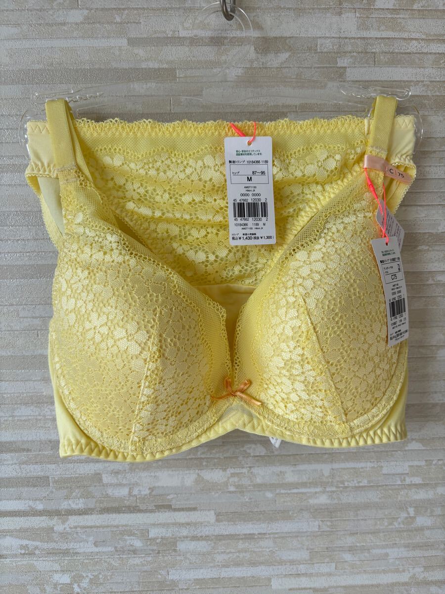 Yahoo!オークション - C75&M」トリンプ デイジーレース 夢みるブラDeep...