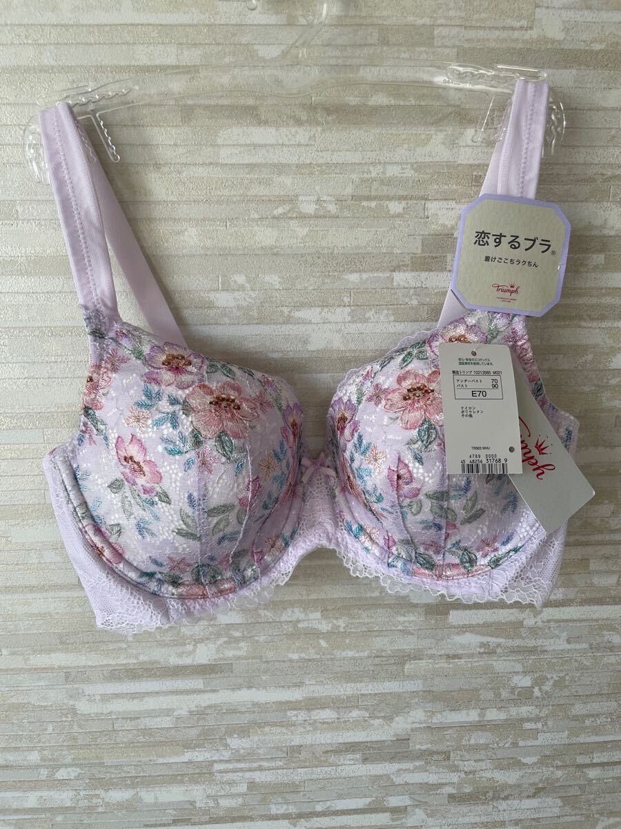 Yahoo!オークション - 「E70」トリンプ 恋するブラ(R) ソフトストレッ...