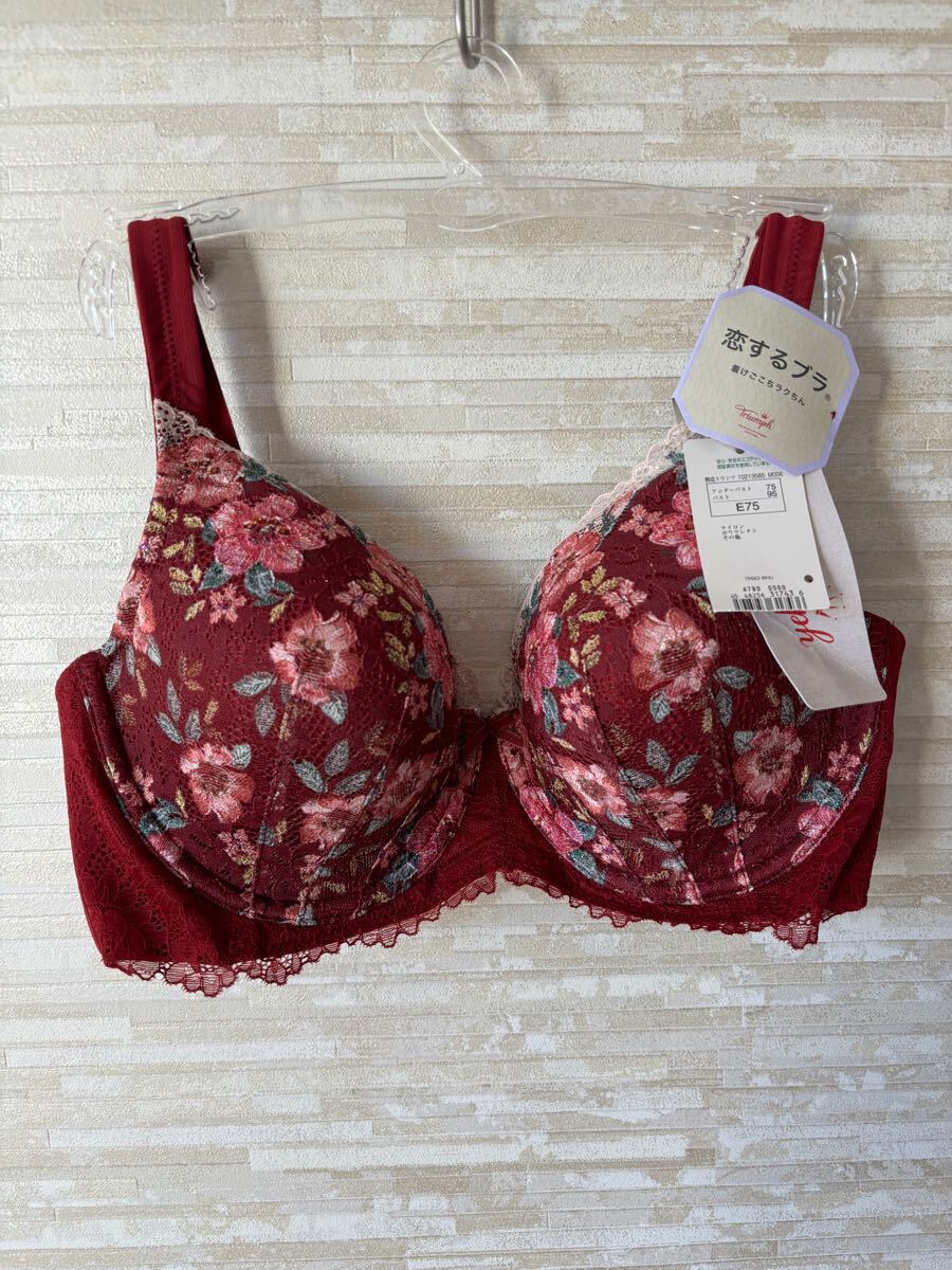 Yahoo!オークション - 「E75」トリンプ 恋するブラ(R) ソフトストレッ...