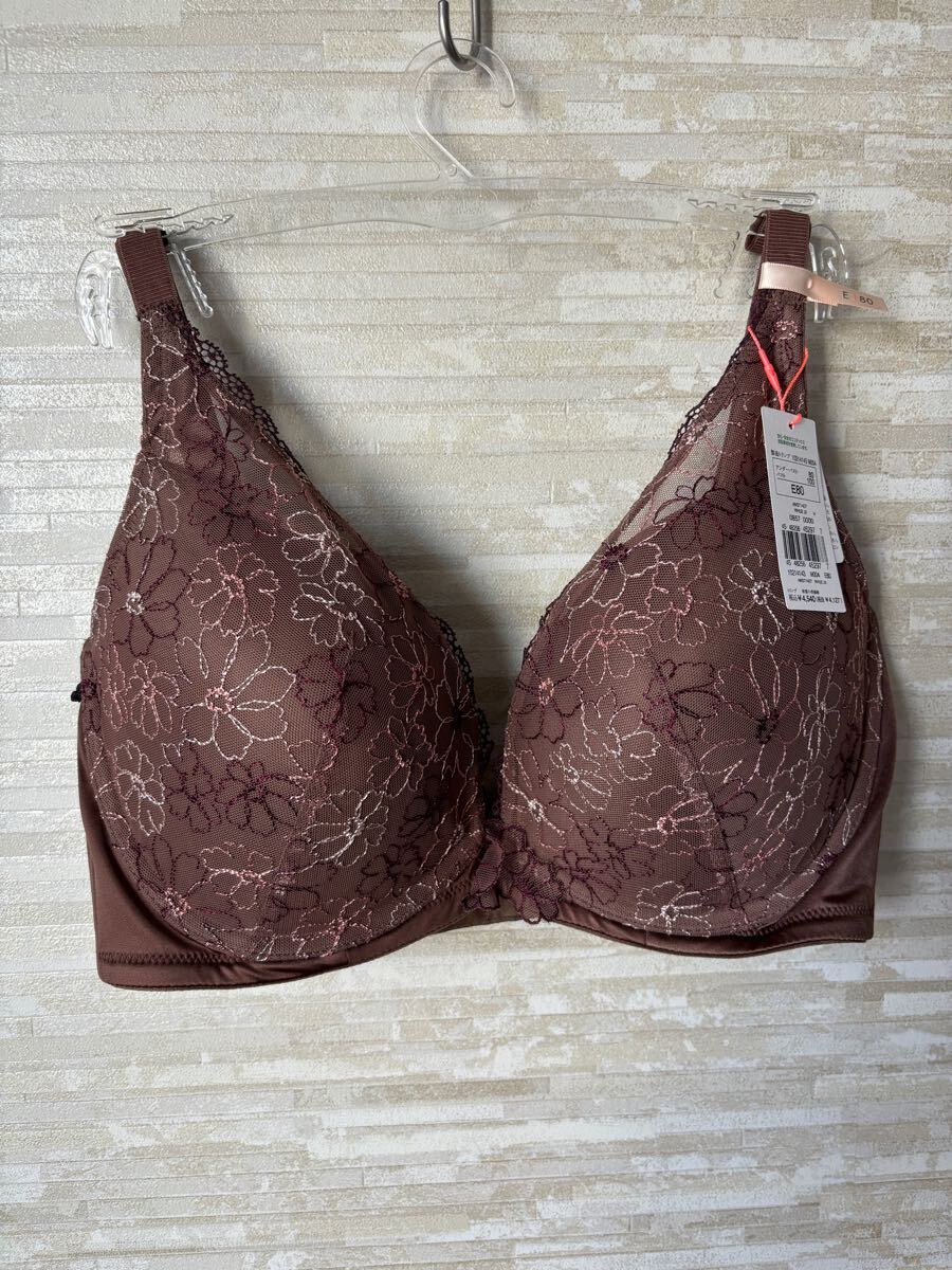 Yahoo!オークション - 「E80」トリンプ ガーデニングレース 夢みるブラ...