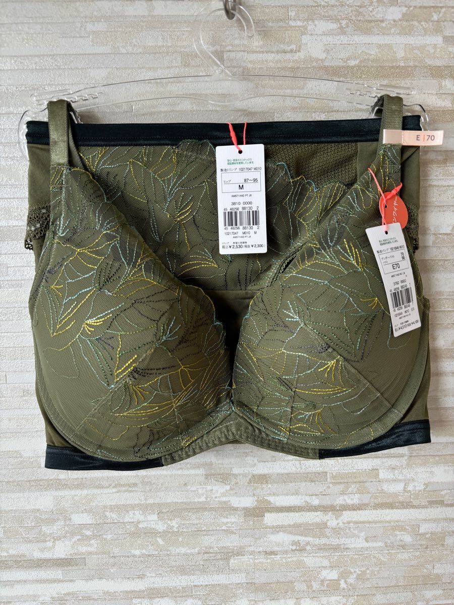 Yahoo!オークション - E70M」トリンプ イン ザ フォレスト夢みるブラ ...