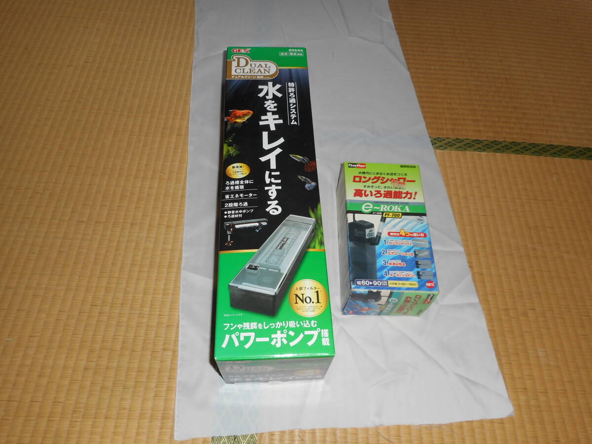 水槽用・上部フィルター、ヒーター、サーモスタット :: Yahoo!Auction｜DEJAPAN - Bid and Buy Japan with 0% commission