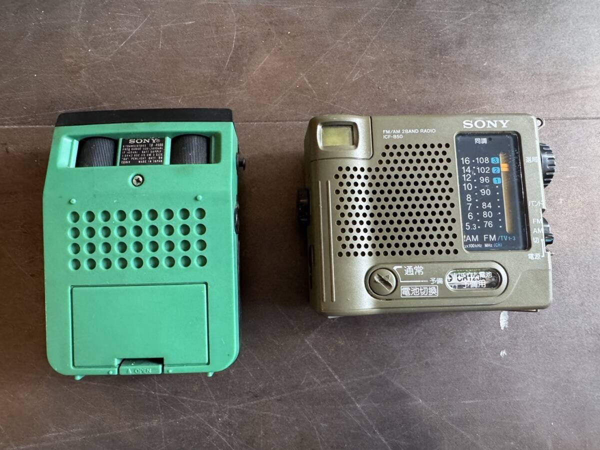 Yahoo!オークション - SONY ソニー トランジスターラジオ TR-4600 ポー...