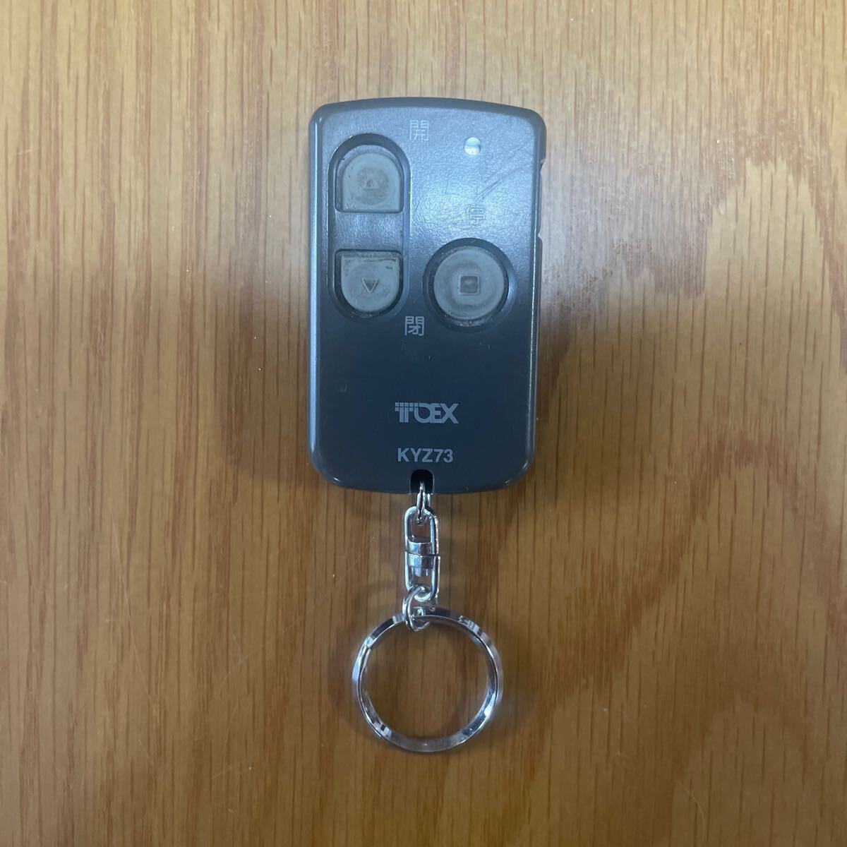 Yahoo!オークション - TOEX リモコン KYZ73 電動ゲート 東洋エクステリ...