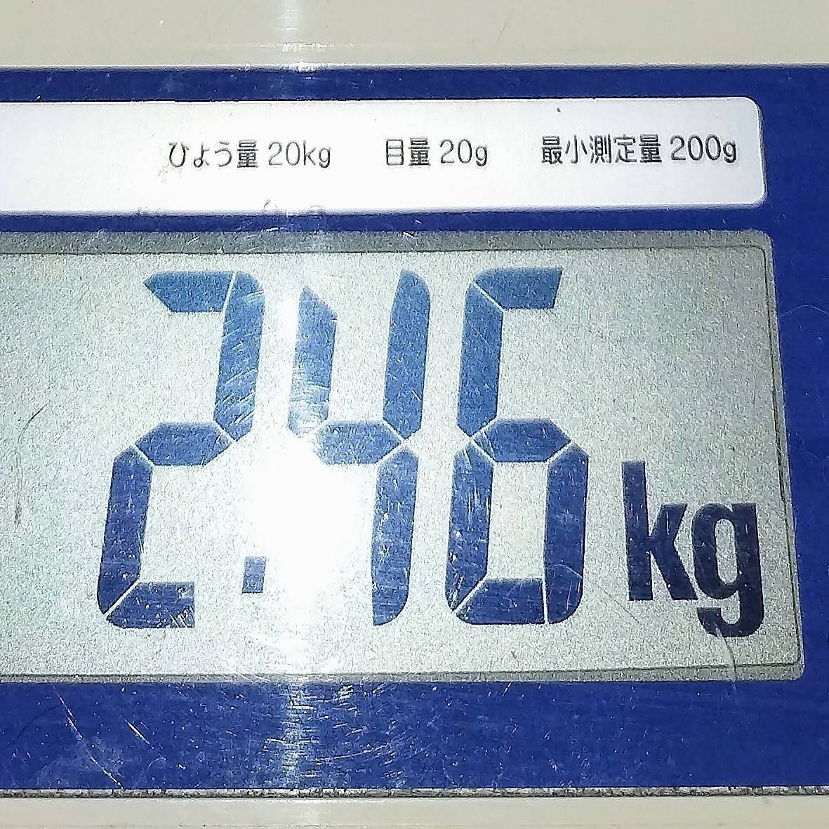 Yahoo!オークション - 475 日本古銭 2.46kg 1圓銀貨 1分銀貨 1朱銀貨 5...