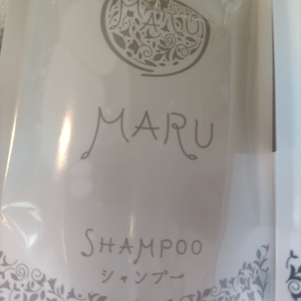 Yahoo!オークション - MARU シャンプー トリートメント