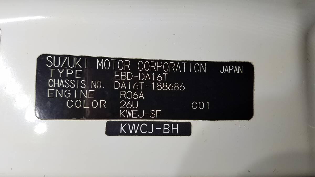 Yahoo!オークション - DA16T キャリィ メーター H28年式 5MT 4WD 走行7...