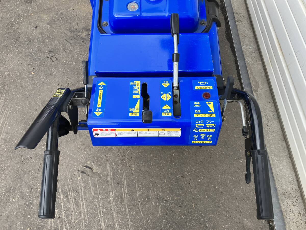 Yahoo!オークション - 札幌発 最落なし 【動作OK 】除雪機 ヤマハ YS87...