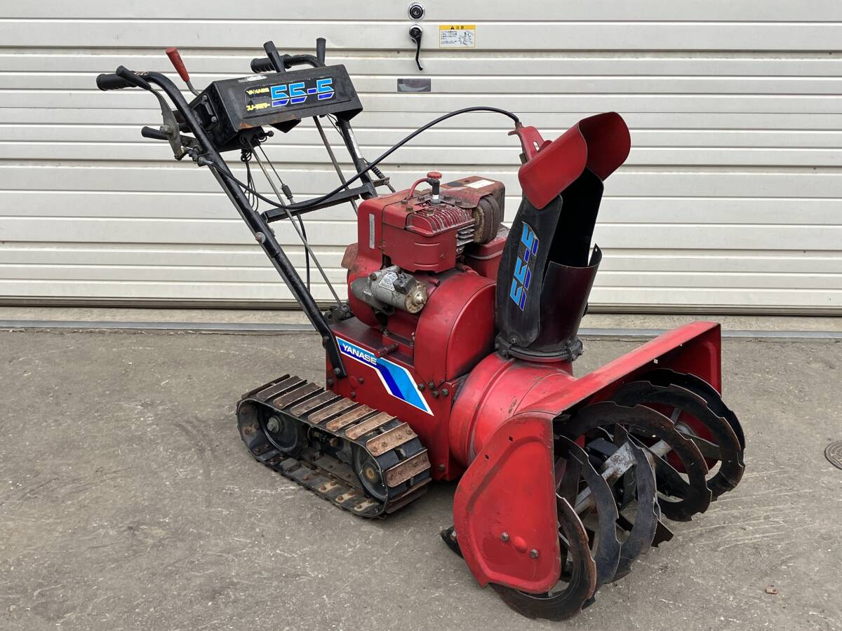 Yahoo!オークション - 札幌発 最落なし 【動作OK 】除雪機 ヤナセ IZ-Y...