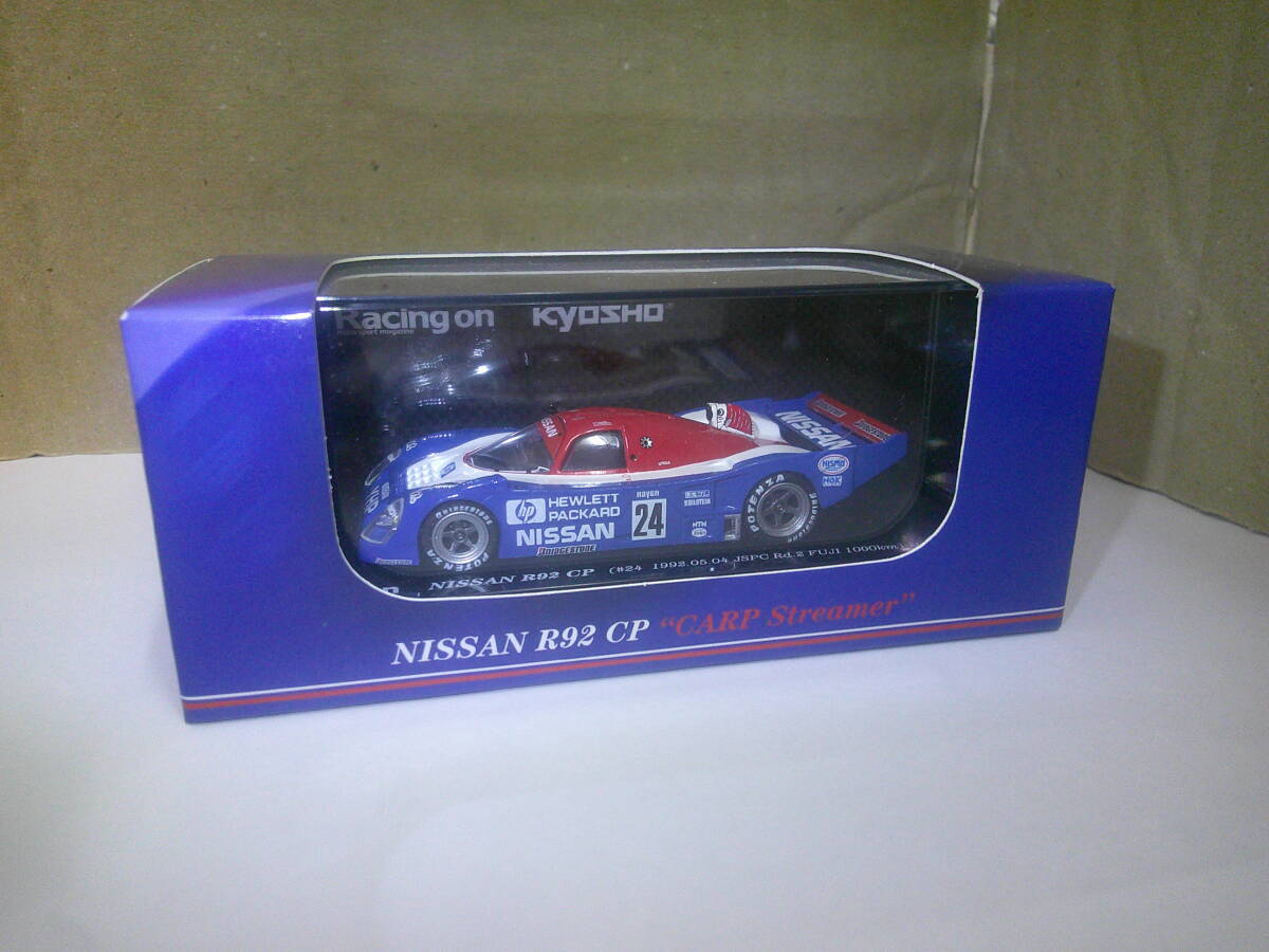 Yahoo!オークション - 京商 RACING ON 限定 YHP ニッサン R92 CP #24 1...