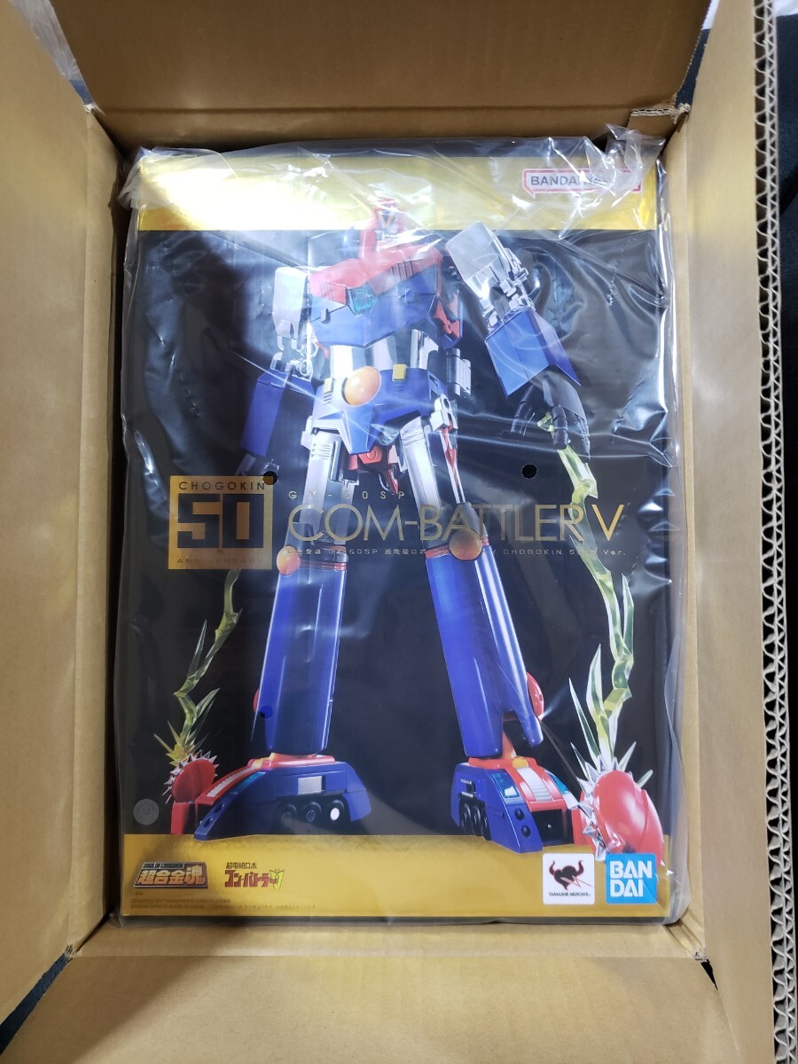 Yahoo!オークション - 超合金魂 GX-50SP コン・バトラーV CHOGOKIN 50t...