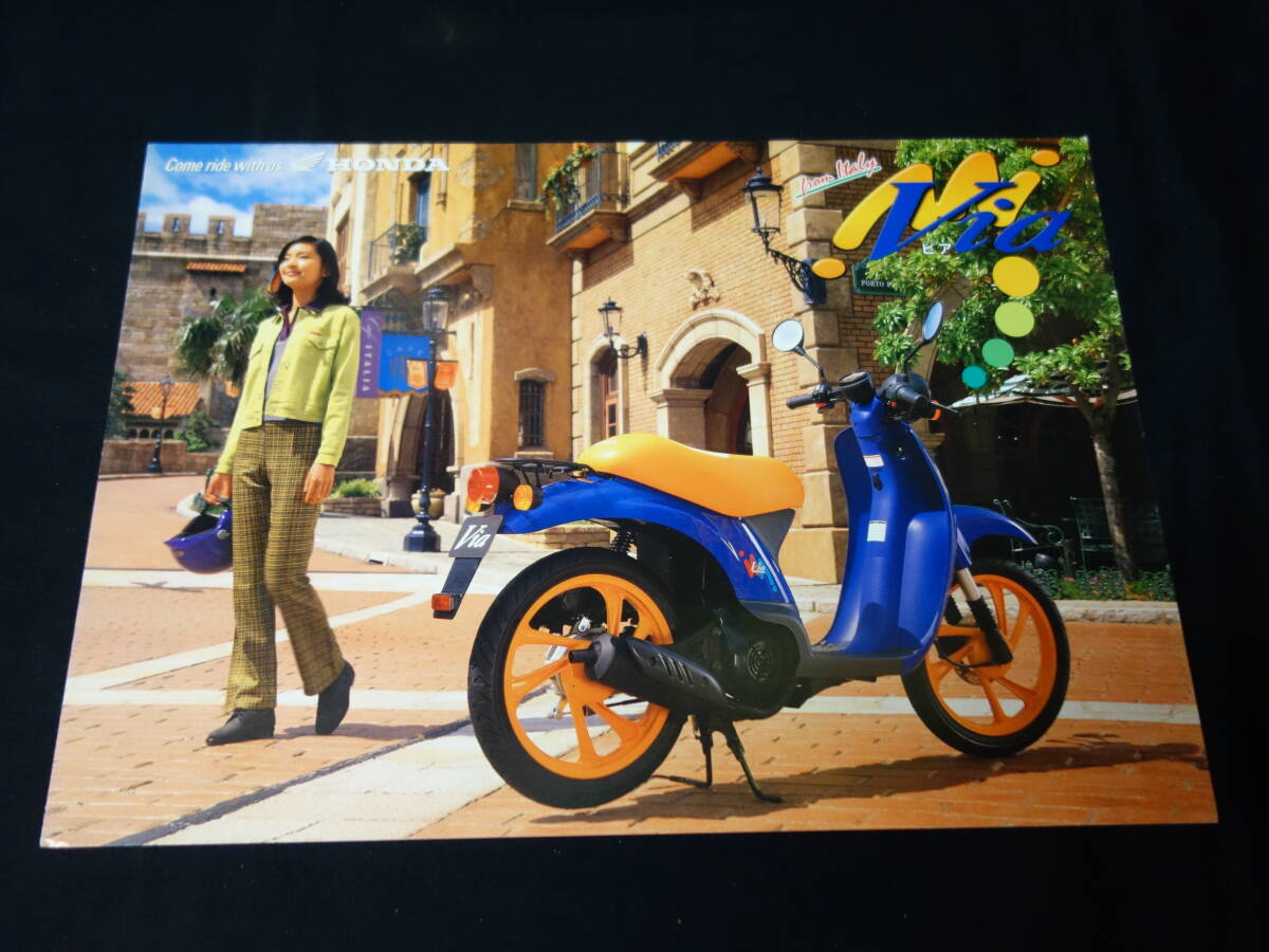 Yahoo!オークション - 【珍しい】ホンダイタリア Via ビア / AF43型 専...