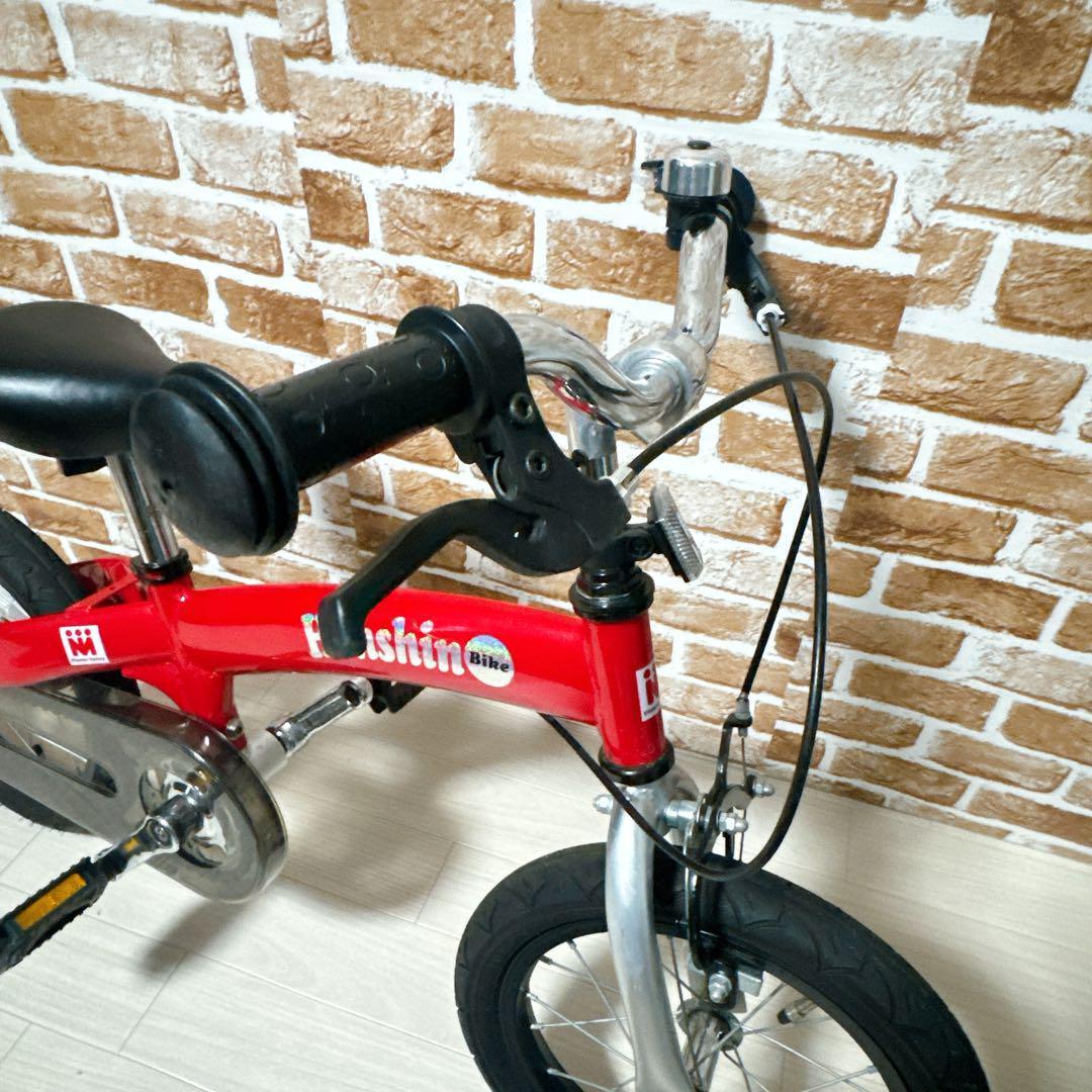 へんしんバイク X14 - 自転車本体 へんしんバイク X14 - 自転車本体
